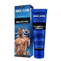 China Maxman Long Time Massage Cream for Men Penis Enlargement 60ml Natural Plant for sale