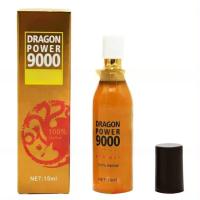 China Dragon 9000 Delay Spray 10ml Natural Plant Ejaculation Control External Use Massager Oil for sale