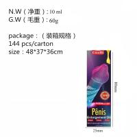 China Natural Penis Enlargement Oil 30ml Pure Plant Extract Safe Effective Male Enhancement for sale