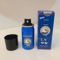 China Male Delay Spray 10ml Natural Plant Extract for Long Lasting Performance and Improved Erection for sale