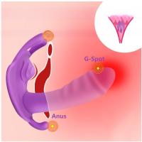 China Butterfly Wearable Panty Vibrator for Women with App Control 7 Vibration Modes for sale