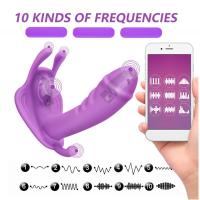 China Butterfly Wearable Panty Vibrator for Women with App Control 7 Vibration Modes for sale