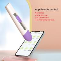 China APP Control Silicone Vibrator for Women 9 Frequency Modes Food Grade Silicone for sale