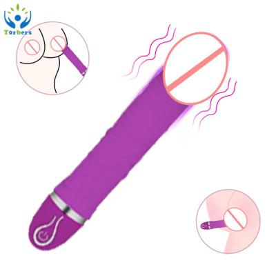 China Medical Silicone Rechargeable Wand Massager 7 Vibration Modes Waterproof Sex Toy for Women for sale