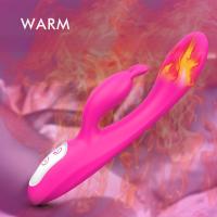 China Hot selling G spot rabbit vibrator with heating function for women  clitoris stimulation for sale