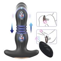 China Prostate Massager Thrusting Anal Vibrator with 7 Modes Silicone USB Rechargeable 227g for sale
