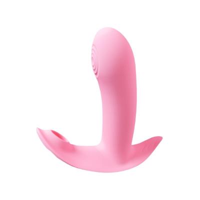 China Wearable Clitoral G Spot Stimulator Sucking Vibrating Egg with APP Control 10 Vibration Modes 6 Sucking Modes for sale