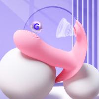 China Wearable Clitoral G Spot Stimulator Sucking Vibrating Egg with APP Control 10 Vibration Modes 6 Sucking Modes for sale