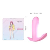 China Wearable Clitoral G Spot Stimulator Sucking Vibrating Egg with APP Control 10 Vibration Modes 6 Sucking Modes for sale