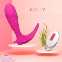 China Wearable Clitoral Vibrator 12 Modes Rechargeable Silicone Panty Dildo for Women IPX7 Waterproof for sale