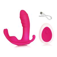 China 10 frequency vibration wearable rose dildo remote vibrator for sale