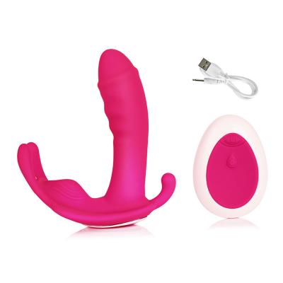 China 10 frequency vibration wearable rose dildo remote vibrator for sale