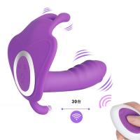 China 10 frequency vibration wearable rose dildo remote vibrator for sale