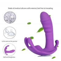 China 10 frequency vibration wearable rose dildo remote vibrator for sale