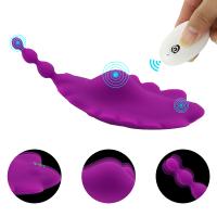 China Silicone Butterfly Wearable Vibrator Rechargeable Remote Control 10 Vibration Modes 10.7cm for sale