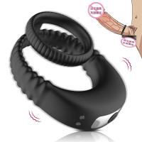 China Silicone Penis Ring for Men Ejaculation Delay Cock Ring Adult Sex Toy Black for sale
