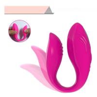 China Remote Control U Shape Dual Stimulation Vibrator Silicone 12 Speed USB Rechargeable Couples Sex Toy for sale
