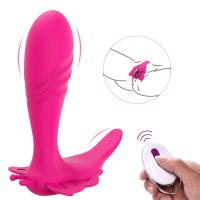 China Wearable Butterfly Panty Vibrator Silicone 12 Modes USB Rechargeable Clitoral Vibrating Panties for Women for sale