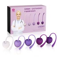 China Rose Silicone Kegel Balls Exercise Tighten Massage Ben Wa Balls for Women Sex Toys for sale