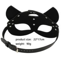 China PU Leather Cat Half Face Fox Animal Mask for SM Bondage Roleplay Party Restraints 90g for sale