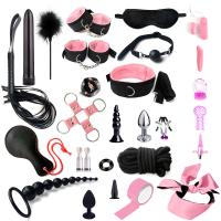 China 28Pcs BDSM Bondage Set PU Leather Fetish Kit Restraints Slave Handcuff Sex Toy for Couples for sale