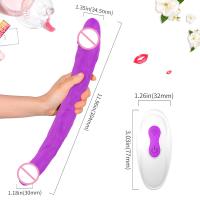 China Remote Control Vibrating Double Dildo Silicone Sex Toy for Women 304mm 9 Modes for sale