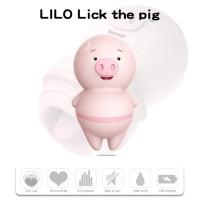 China Pig Tongue Licking Vibrator USB Rechargeable Clitoris Stimulator 6 Frequency Modes Silicone Sex Toy for sale