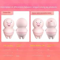China Pig Tongue Licking Vibrator USB Rechargeable Clitoris Stimulator 6 Frequency Modes Silicone Sex Toy for sale