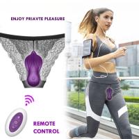 China Wearable Panty Vibrator USB Rechargeable Wireless Remote G-Spot Clitoris Stimulator 10 Speed Thrusting Dildo for sale