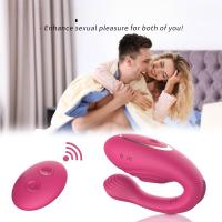 China APP Remote Control U Shaped Vibrator with Bullet and Suction for Women Adult Sex Toy 10 Modes for sale