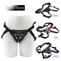 China Adjustable Leather Strap on Dildo Panties Bondage Chastity Belt for Lesbian SM Play 100g for sale