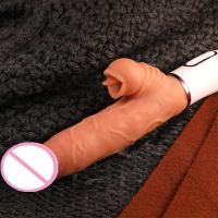 China Flesh Color One-Key Heating Dildo with Telescopic Swing Tongue Licking Vibration for Women for sale
