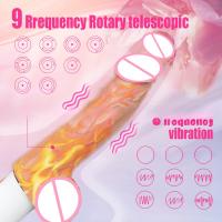 China Remote Control Telescopic Silicone Dildo 12 Inch Realistic Heating Vibrator for Women for sale