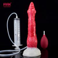 China Liquid Silicone Deer Dildo with Ejaculating Spray Function 7 Inch Strap On Anal Sex Toy for Women for sale