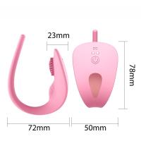 China Silicone Butterfly Vibrator Wearable G Spot Massager App Remote Control 7 Frequency Modes 49.5g for sale