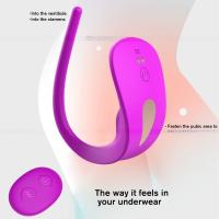 China Silicone Butterfly Vibrator Wearable G Spot Massager App Remote Control 7 Frequency Modes 49.5g for sale