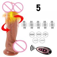 China Silicone Telescopic Dildo with Remote Control 9 Speeds 200mm Length for Women for sale