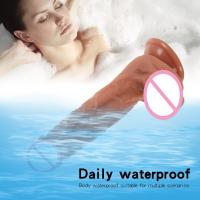 China Silicone Telescopic Dildo with Remote Control 9 Speeds 200mm Length for Women for sale