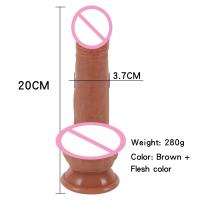 China TORBERS Silicone Realistic Dildo with Strong Suction Cup 200mm G Spot Lifelike Penis for Women for sale