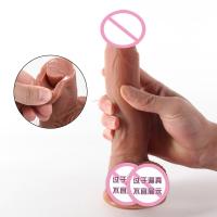 China TORBERS Silicone Realistic Dildo with Strong Suction Cup 200mm G Spot Lifelike Penis for Women for sale
