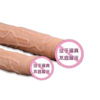 China Double Ended Silicone Dildo 45cm Realistic Big Dong Sex Toy for Women Lesbian Masturbator for sale