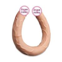China Double Ended Silicone Dildo 45cm Realistic Big Dong Sex Toy for Women Lesbian Masturbator for sale