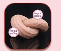 China Double Ended Silicone Dildo 45cm Realistic Big Dong Sex Toy for Women Lesbian Masturbator for sale