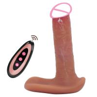 China Telescopic Heating Realistic Dildo Vibrator for Women 7 Inch Silicone Sex Toy for sale