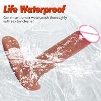 China Telescopic Heating Realistic Dildo Vibrator for Women 7 Inch Silicone Sex Toy for sale