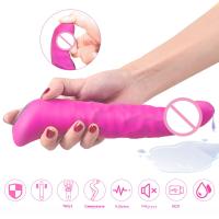 China Medical Silicone Rotating Dildo Vibrator 9 Modes USB Rechargeable IPX7 Waterproof for Women Couples for sale