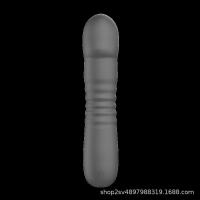 China Telescopic Vibrating Stick for Women 7 Inch Silicone Masturbation Device with 10 Vibration Modes for sale