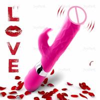 China Rabbit Dildo Double Headed G Spot Vibrator 235mm Medical Silicone Rechargeable Adult Sex Toy for sale