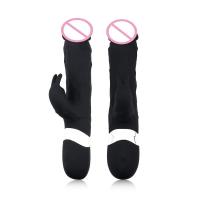China Rabbit Dildo Double Headed G Spot Vibrator 235mm Medical Silicone Rechargeable Adult Sex Toy for sale