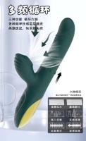 China Rabbit Vibrator Dual Motors G Spot Dildo with Beaded Rotation Silicone USB Rechargeable 230mm for sale